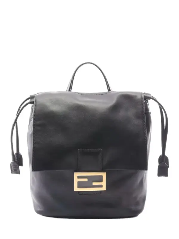 Fendi Leather Ff Logo Backpack - Black