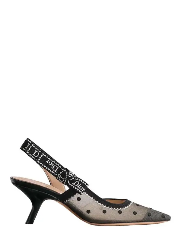 Dior J'adior Slingback Pumps - Black