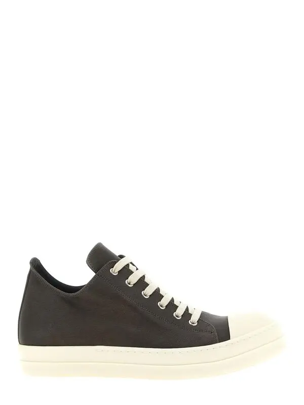 Rick Owens Lace-up Sneakers - Nude