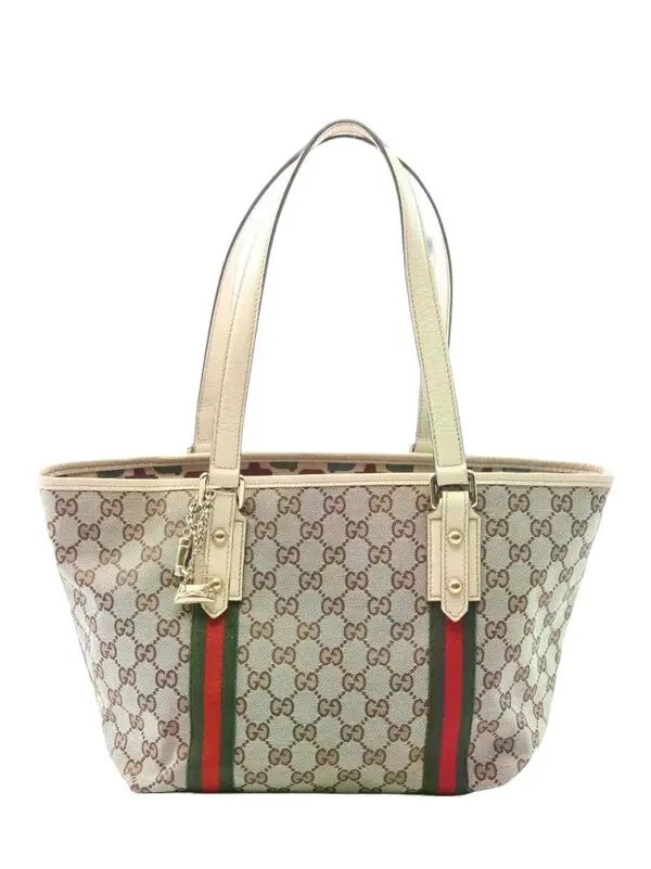Gucci Monogram Canvas Tote Bag - Neutrals