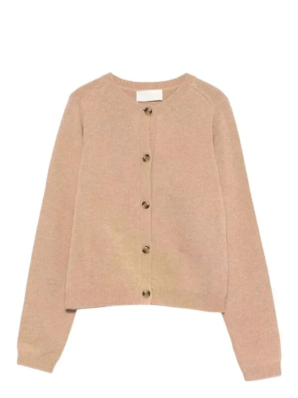 I BLUES Beige Cardigan - Neutrals