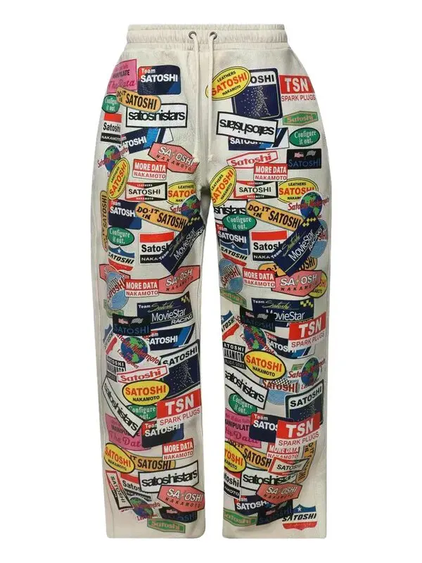 SATOSHI NAKAMOTO Codex Print Leather Trousers - Neutrals