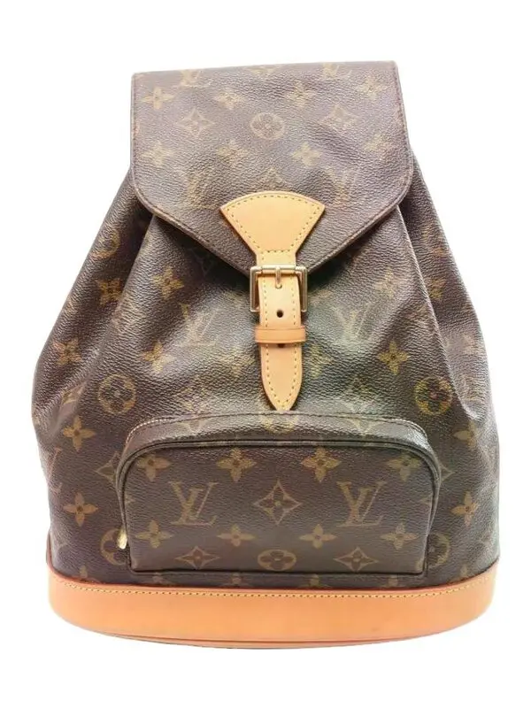 LOUIS VUITTON Monogram Montsouris Backpack - Brown