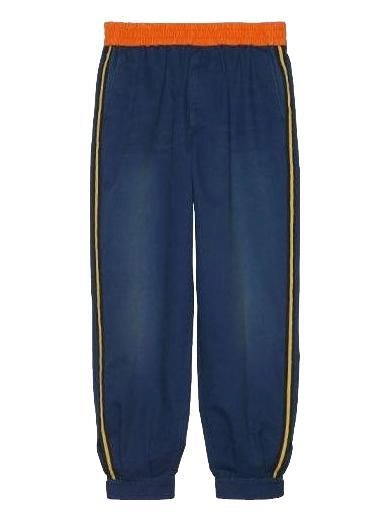 Gucci Technical Jersey Jogging Pant 'blue - Navy