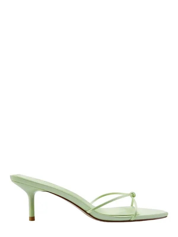 Femme La Maeve Slipper Mule - Sage