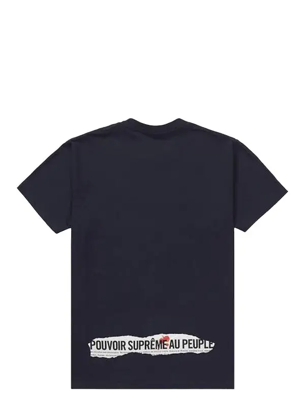 Supreme Headline Tee - Blue