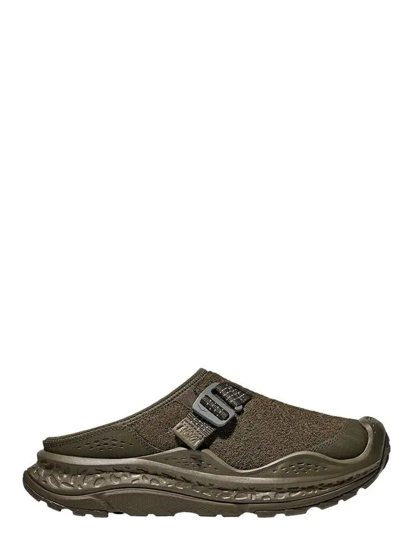 HOKA® Ora Primo Ext Slides - Green