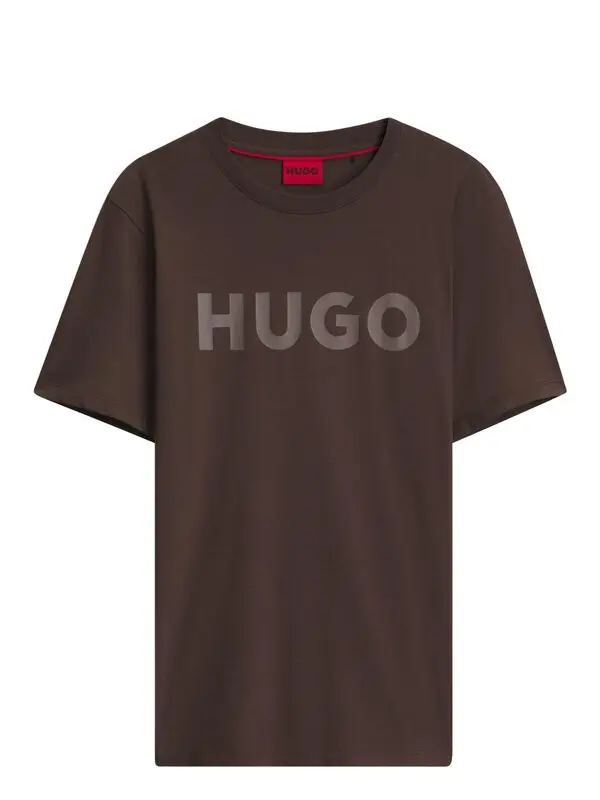 Hugo Logo-print T-shirt In Cotton Jersey - Brown