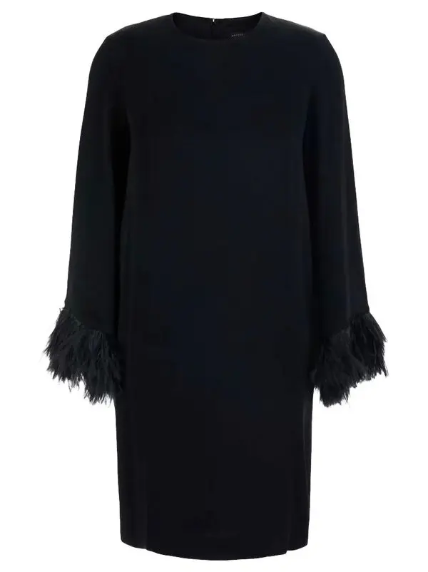 Antonelli Firenze Feather-trim Long-sleeve Mini Dress - Black