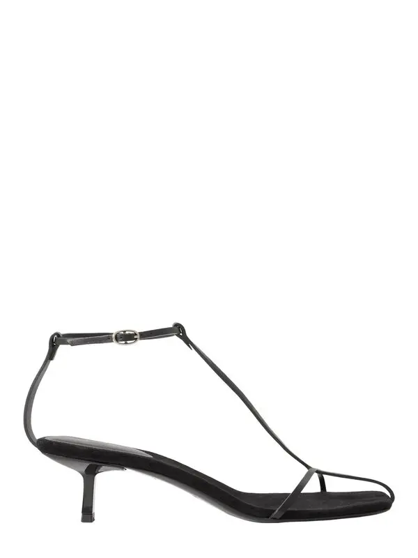 NEOUS Jumel Leather Sandals - No