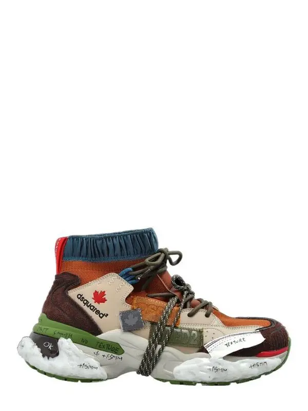 Dsquared2 Faster Panelled Lace-up Sneakers - Multiple Colors