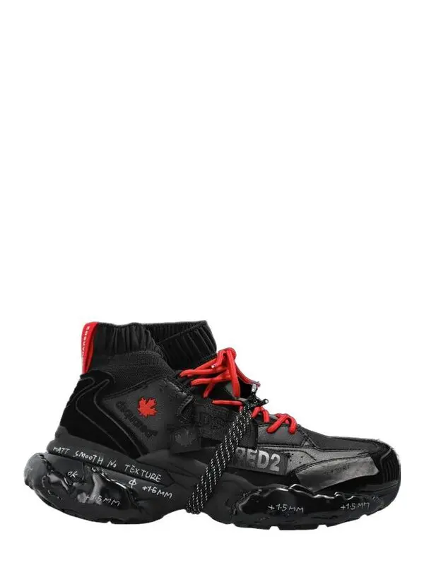 Dsquared2 Faster Panelled Sneakers - Black