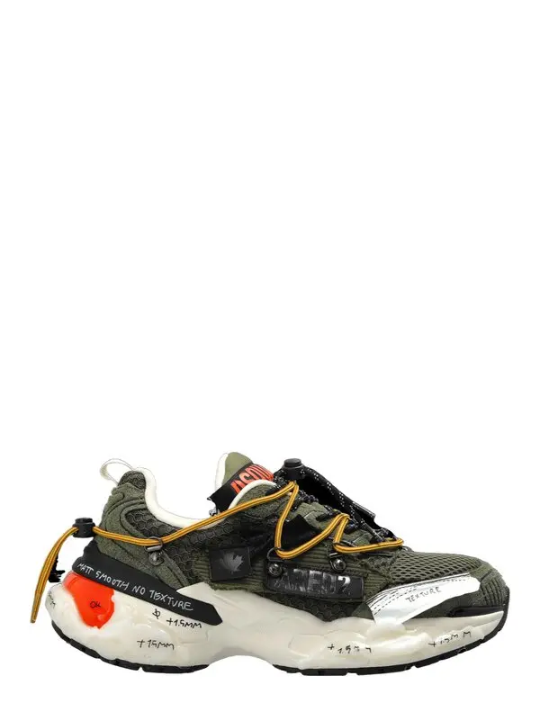 Dsquared2 Faster Sneakers - Green
