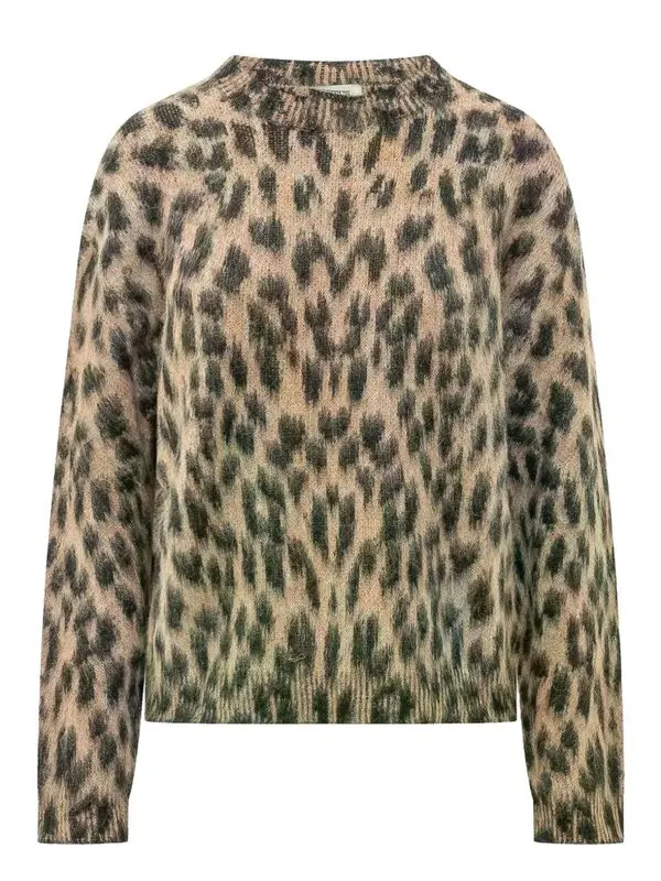 LANEUS Animal Print Boxy-fit Sweater - Neutrals