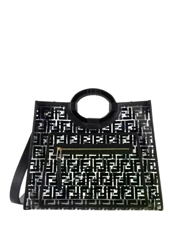 Fendi Runaway Shopper Zucca Pu Medium Tote Bag - Black