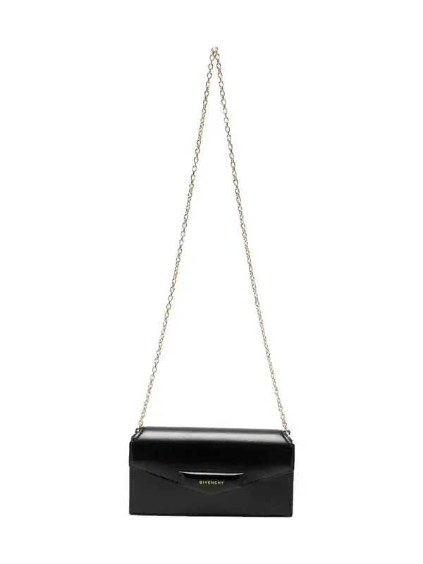 Givenchy Antigona Chain-strap Shoulder Bag - Black
