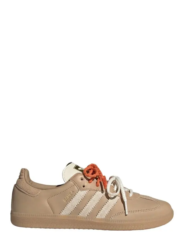 Adidas Leather Sneakers - Beige