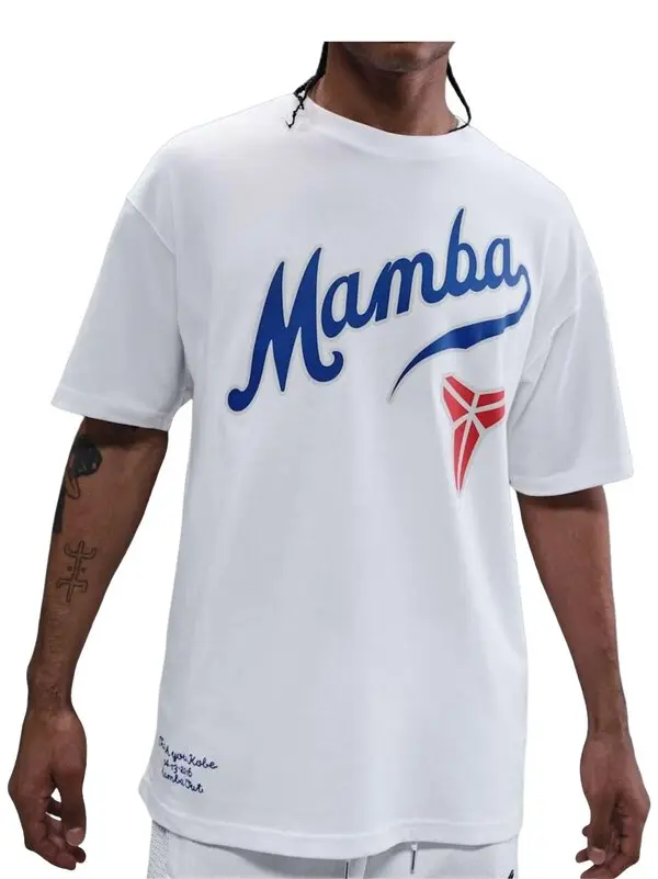 Nike X Kobe Max90 T-shirt - White