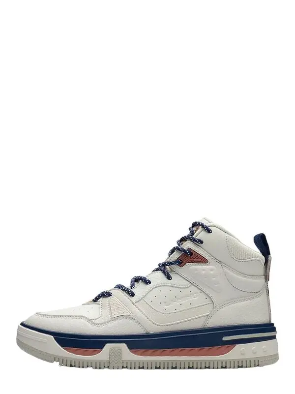 LI-NING Wuxing Show Yuxing Sneakers - Grey/blue
