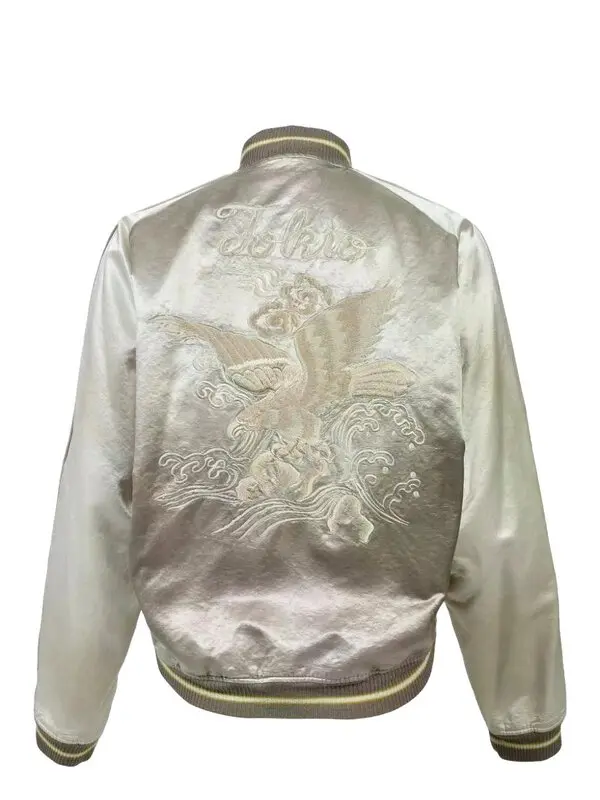 Mihara Yasuhiro Souvenir Bomber Jacket - Silver