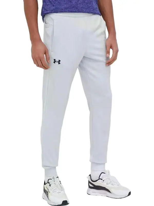 Under Armour Logo-print Track Pants - White