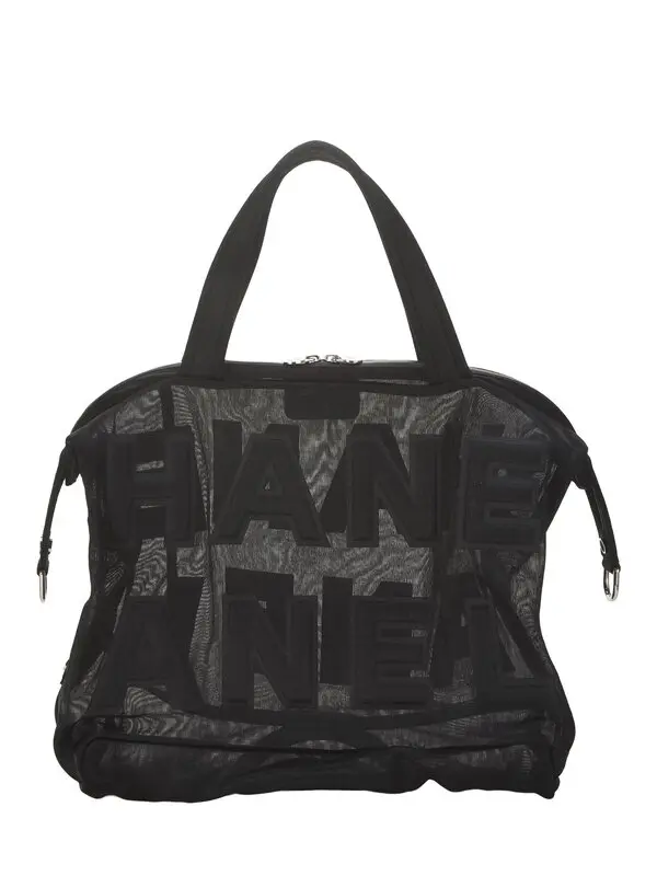 Chanel Mesh Coco Doudoune Bowling Bag - Black