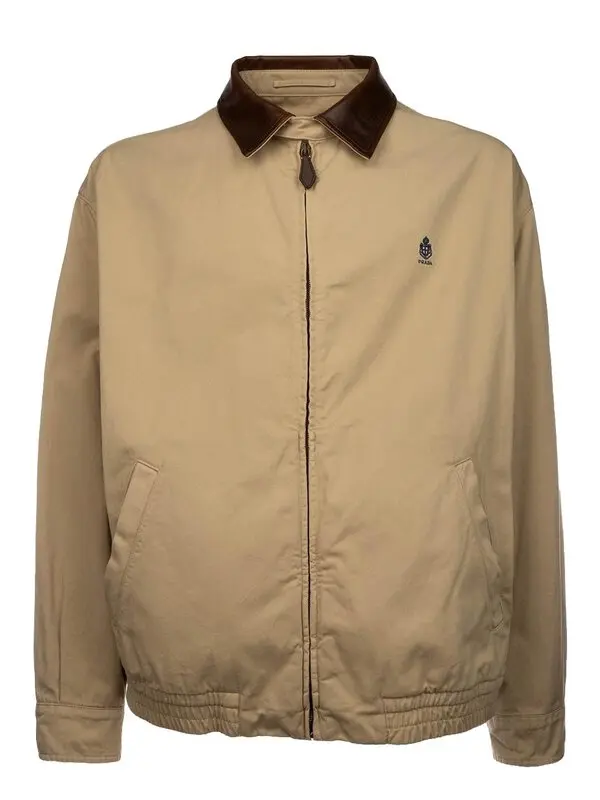 Prada Classic Bomber Jacket - Multicolor