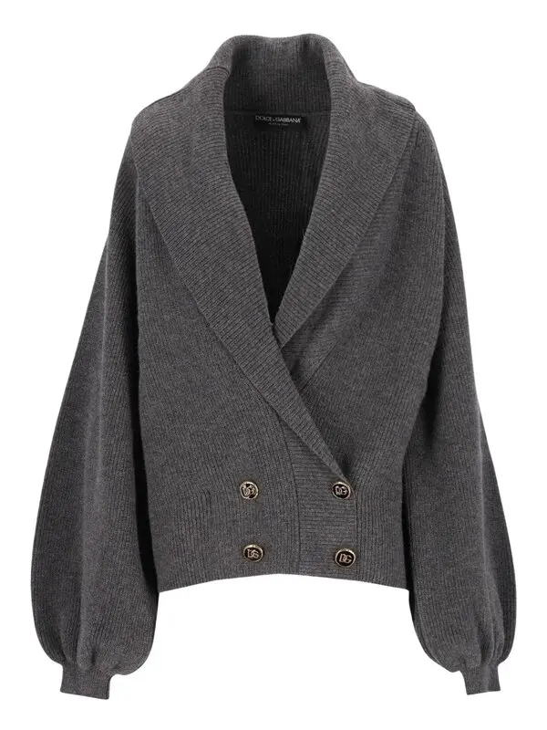 Dolce & Gabbana Short Cardigan With Shawl Collar And Wide Sleeves - Beige