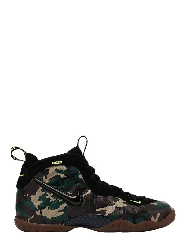 Nike Little Posite Pro Prm Gs 'green Camo - Multicolor