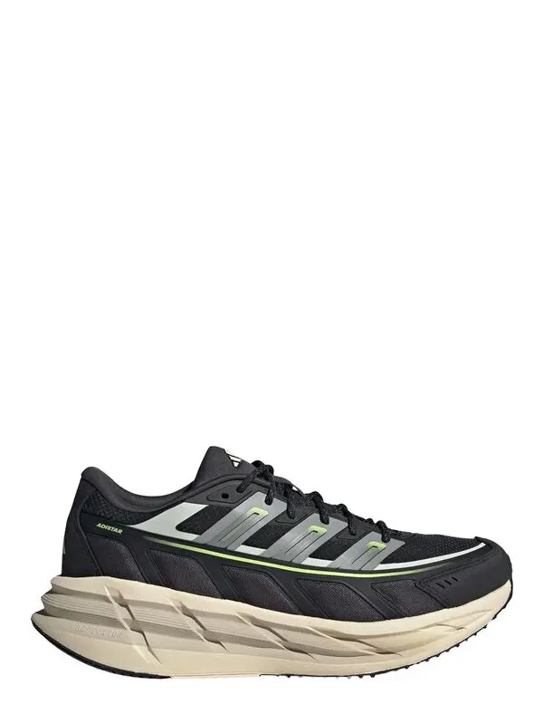 Adidas Adistar Spw 'core Trace Grey Metallic - Black