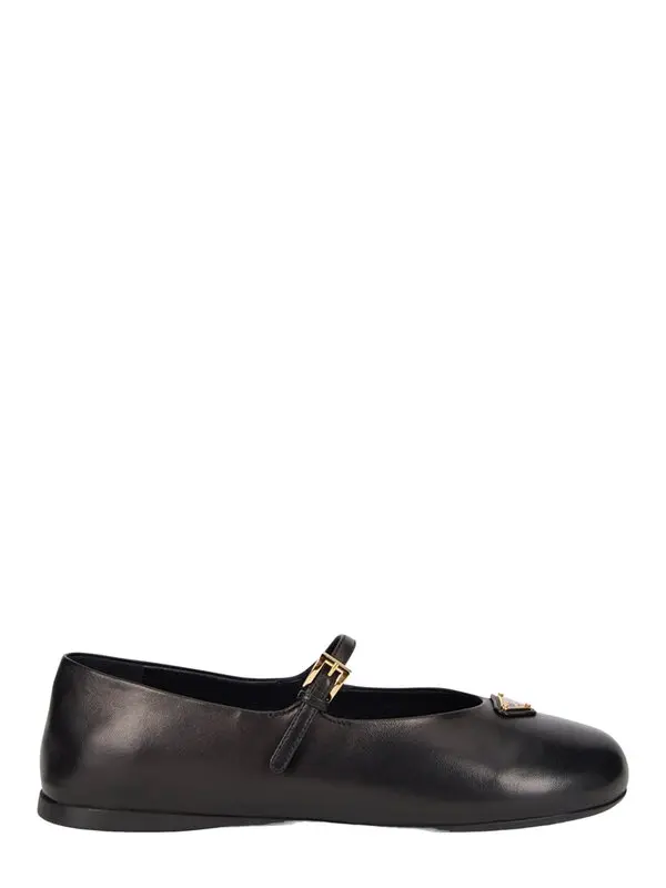 Prada Minimalist Leather Ballet Flats With Ankle-tie Strap - Black