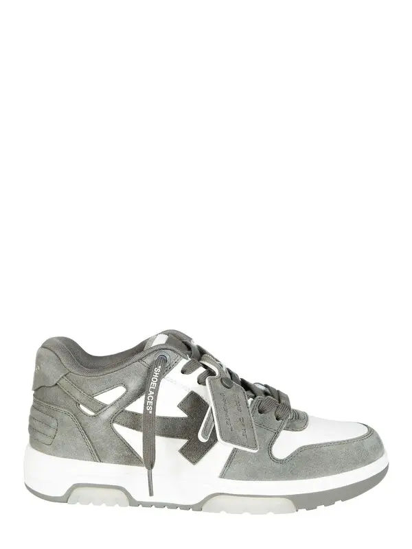 Off-White Out Of Office Sneakers - Beige