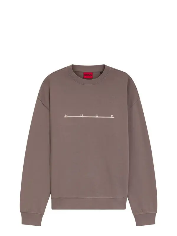 Hugo Cotton Sweatshirt With Spaced Logo Print - Brown