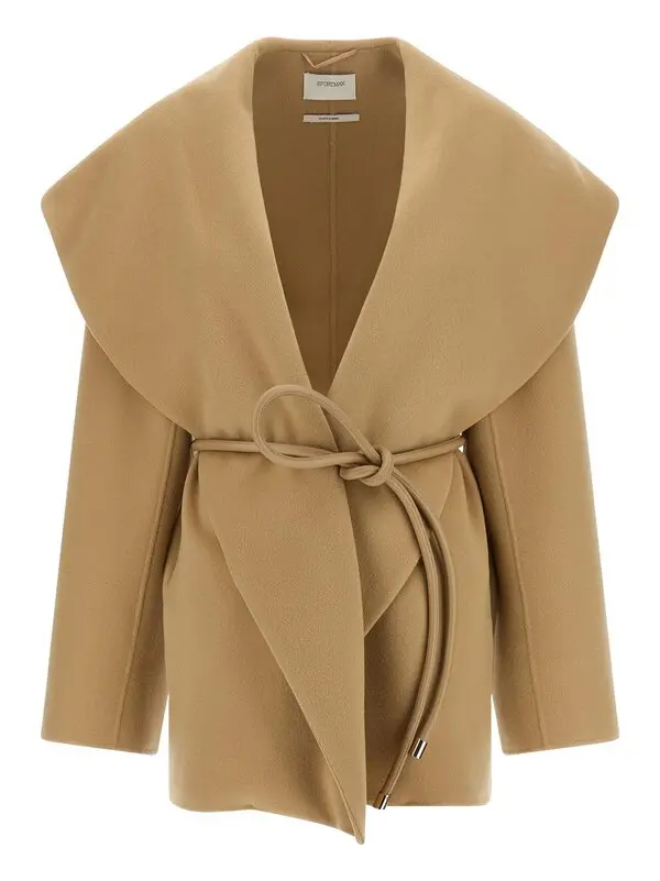 Sportmax Spxuguale Jacket - Beige