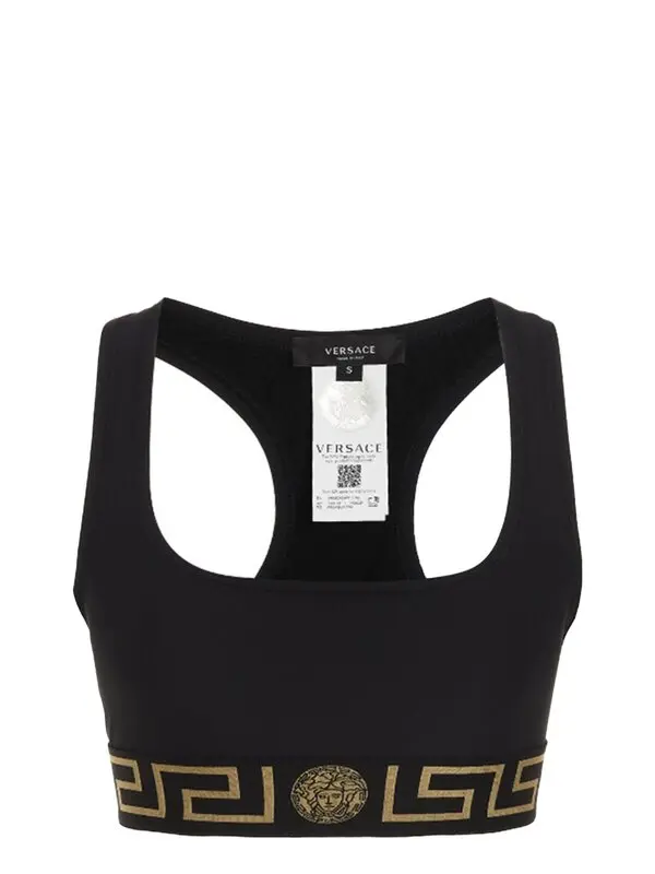 Versace Medusa' Sports Top - Black