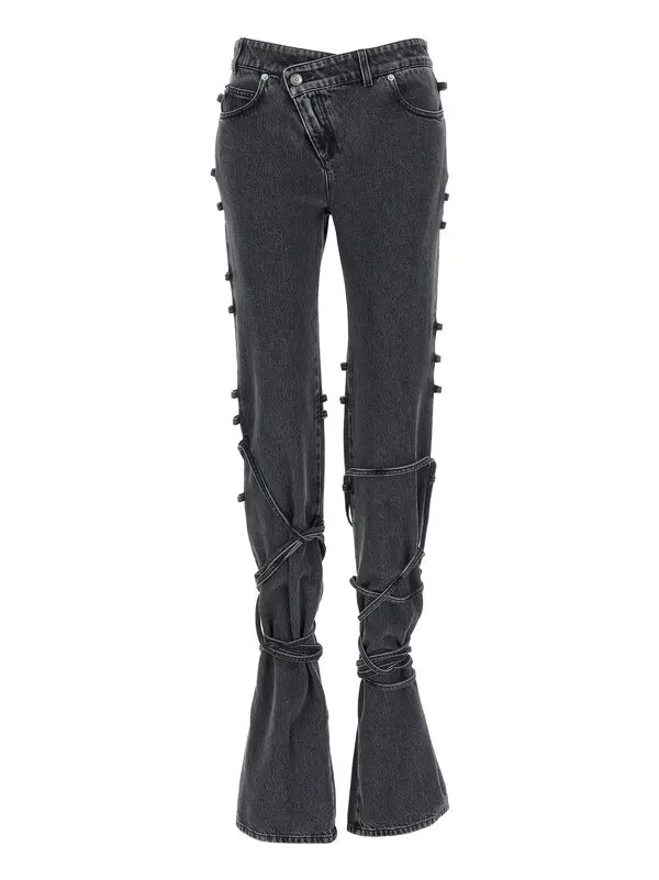 Alexander McQueen Asymmetric Closure Jeans - Black