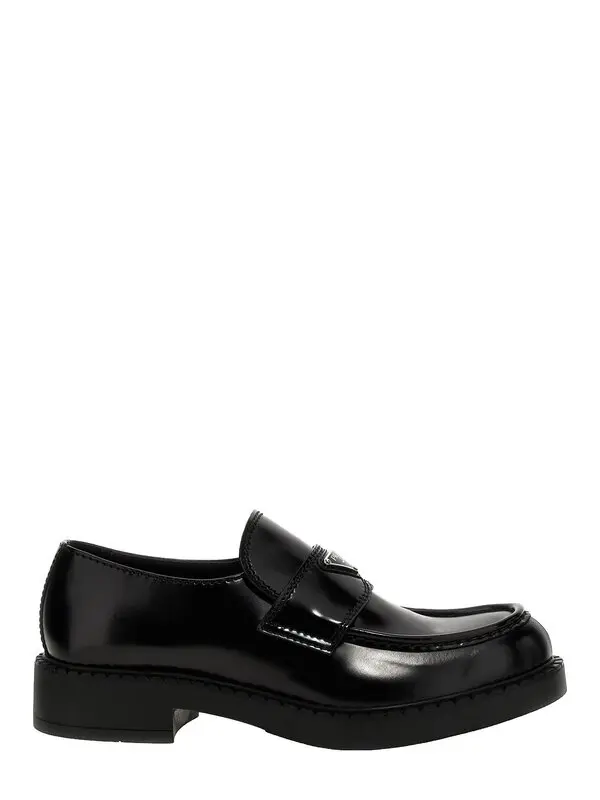 Prada Brushed Leather Loafers - Black