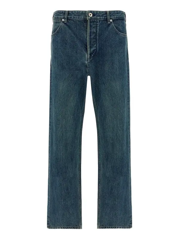 JIL SANDER 266 Straight Leg Denim Jeans - Blue
