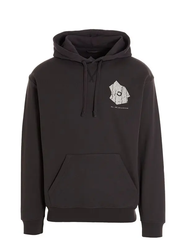 OBJECTS IV LIFE Progress Hoodie - Gray