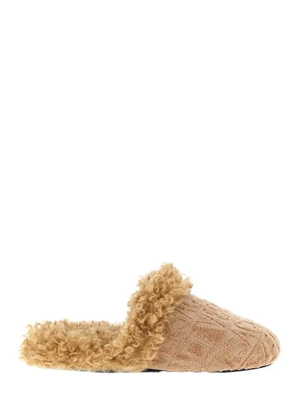 Versace Logo Cotton Terry Slipper - Beige