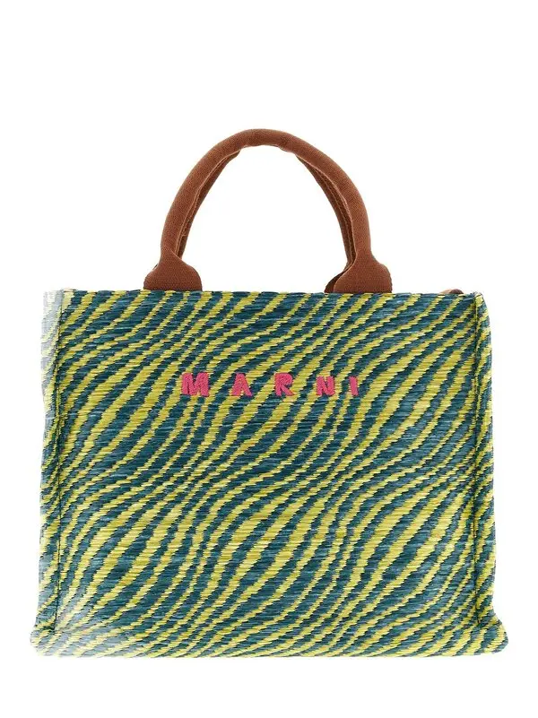 Marni Woven Raffia Handbag - Multi