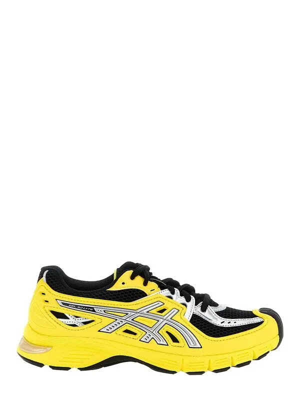 Asics Gel-sd Lyte Sneakers - Yellow