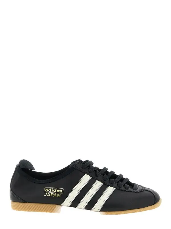 ADIDAS ORIGINALS Japan Sneakers - Black
