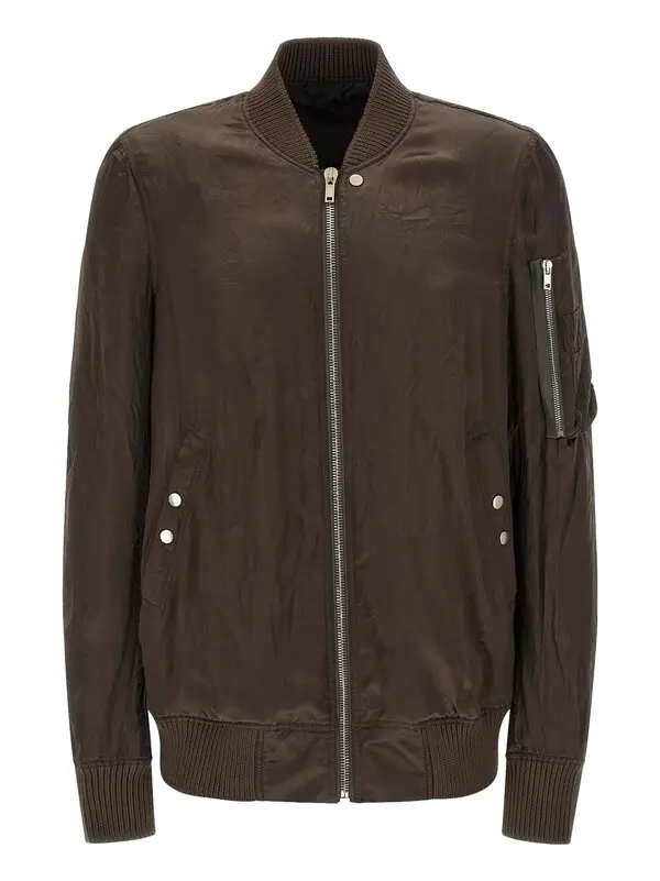 Rick Owens Classic Flight Bomber Jacket - Brown
