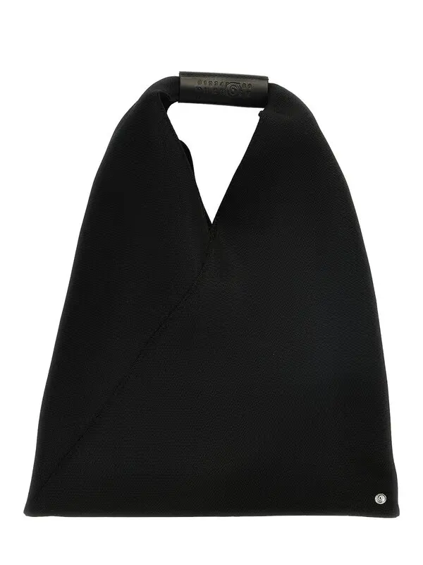MAISON MARGIELA Japanese Bag Classic Shoulder Bag - Black