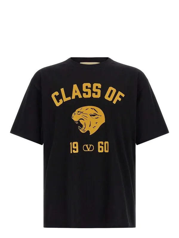 Valentino Garavani T-shirt - Yellow