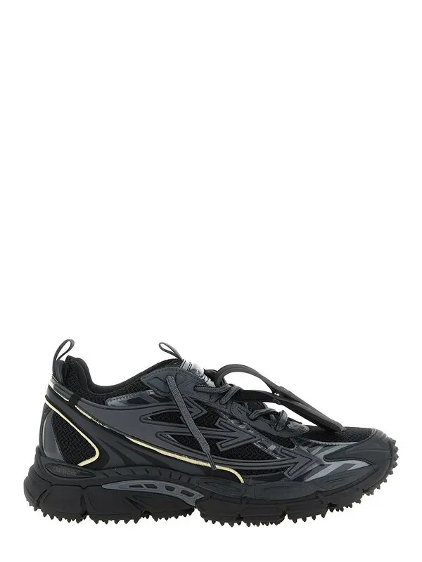 Off-White Be Right Back Sneakers - Black