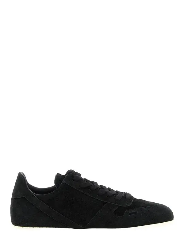 Rick Owens Minimal Sneaks - White/black