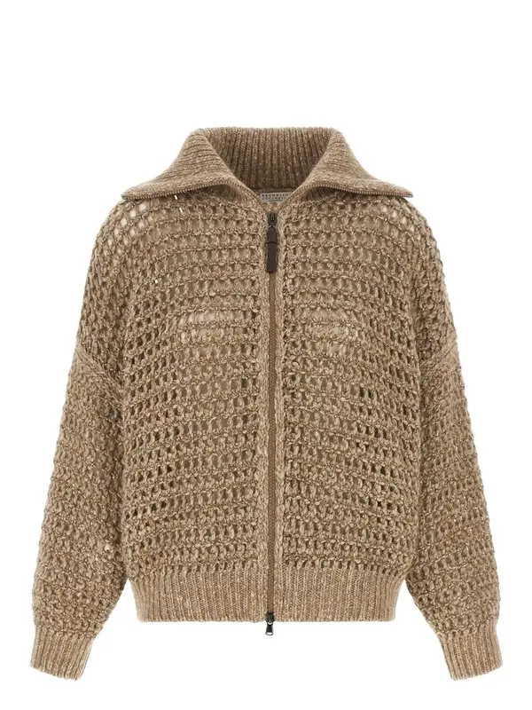 Brunello Cucinelli Dazzling' Cardigan - Beige