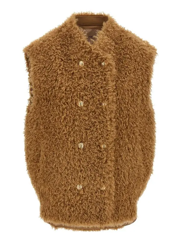 Twin-set Teddy Soft Vest - Brown